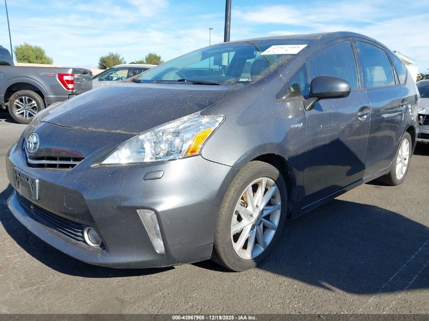 Buy Toyota Prius V 2014 JTDZN3EU5E3354706 from USA Auctions