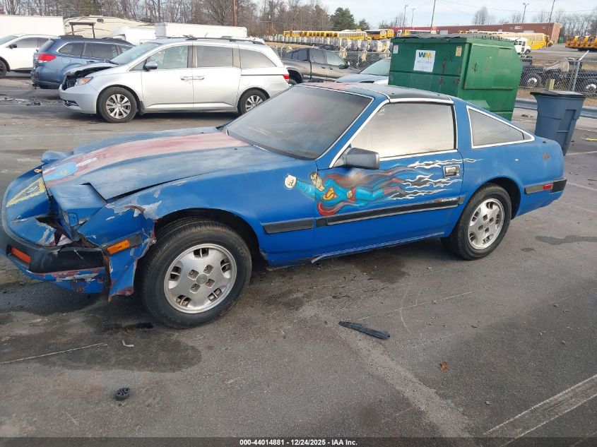 1984 DATSUN 300ZX | HATCHBACK