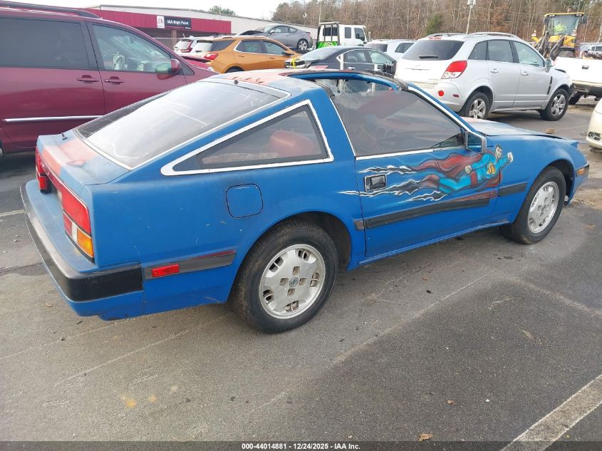 1984 DATSUN 300ZX | HATCHBACK