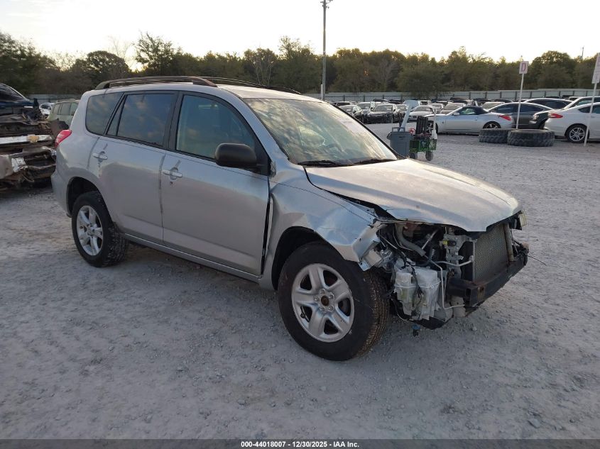 Buy Toyota Rav4 2011 JTMZF4DV0BD030260 from USA Auctions