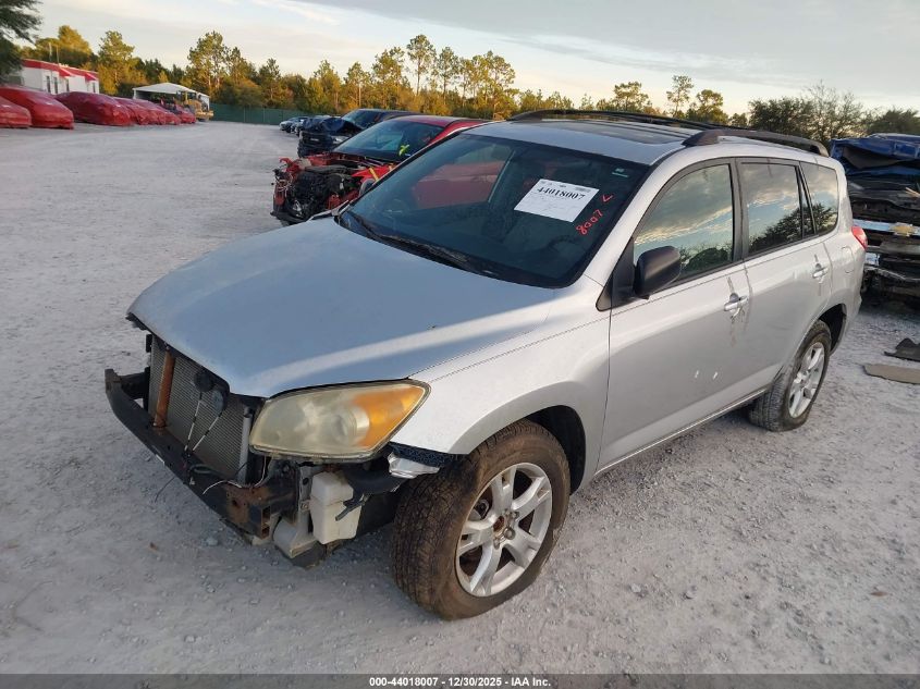 Compra Toyota Rav4 2011 JTMZF4DV0BD030260 en la subasta de EE. UU.