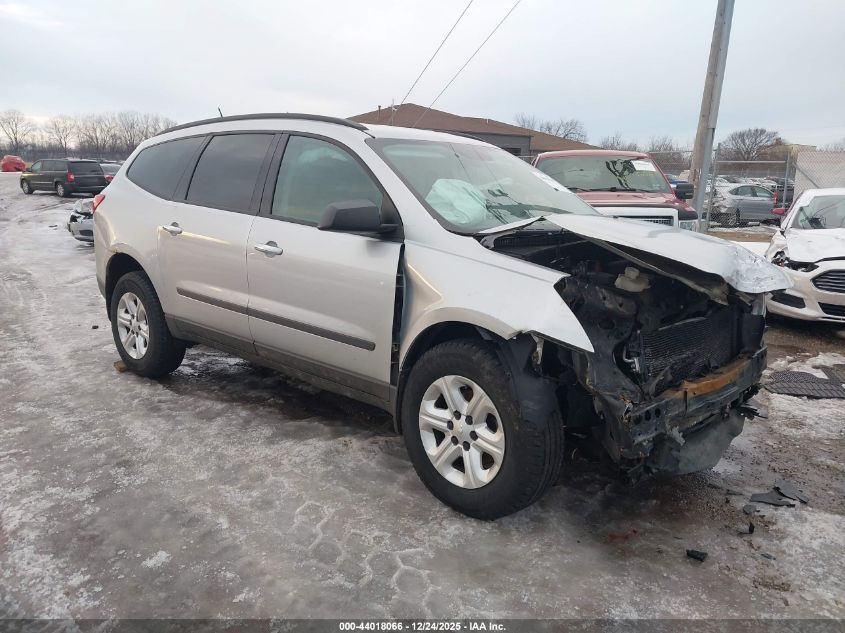 Buy Chevrolet Traverse 2012 1GNKRFED2CJ171982 from USA Auctions