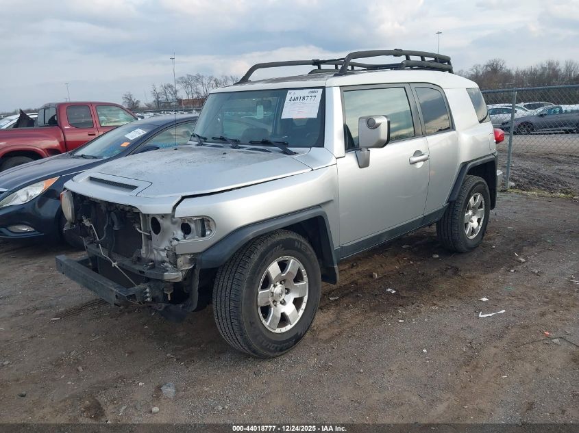Buy Toyota Fj Cruiser 2007 JTEZU11FX70009654 from USA Auctions