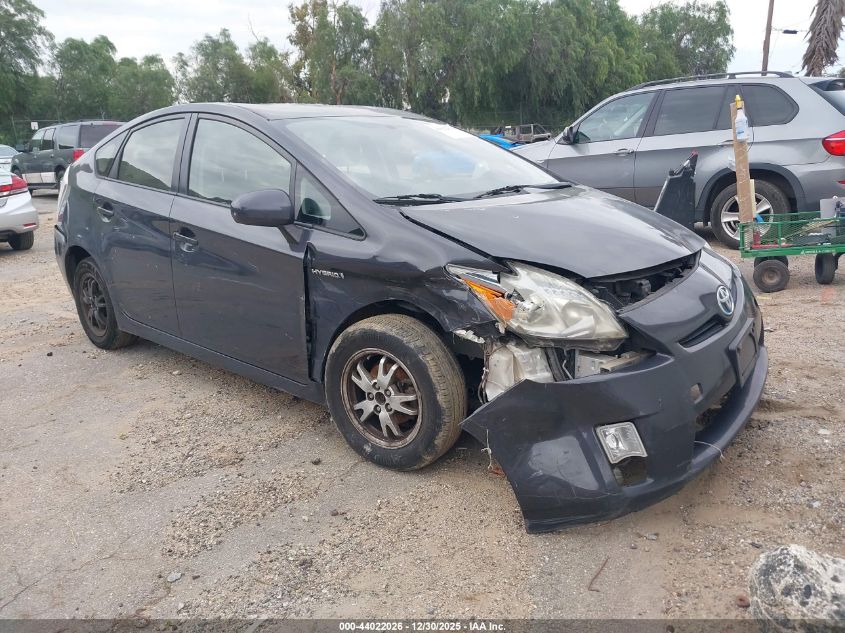 Buy Toyota Prius 2010 JTDKN3DU2A0211114 from USA Auctions