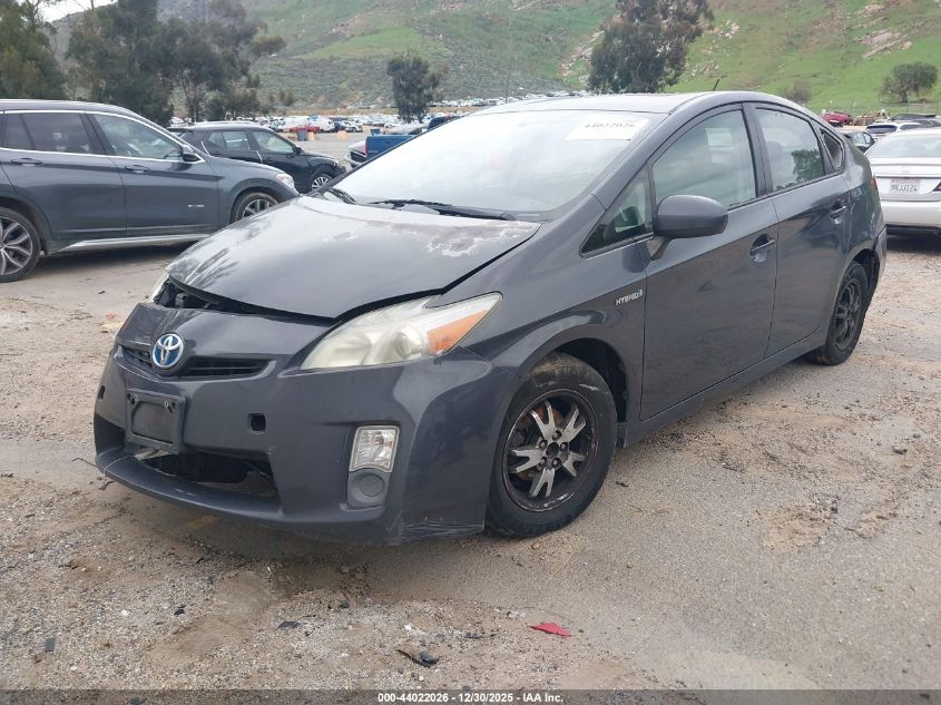 Buy Toyota Prius 2010 JTDKN3DU2A0211114 from USA Auctions