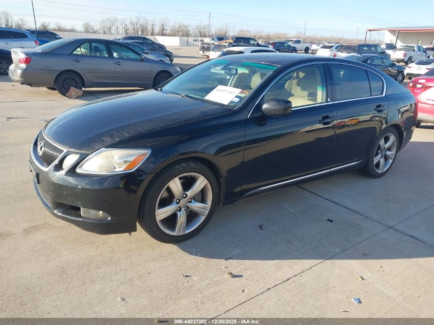 Buy Lexus Gs 350 2007 JTHBE96S270011792 from USA Auctions