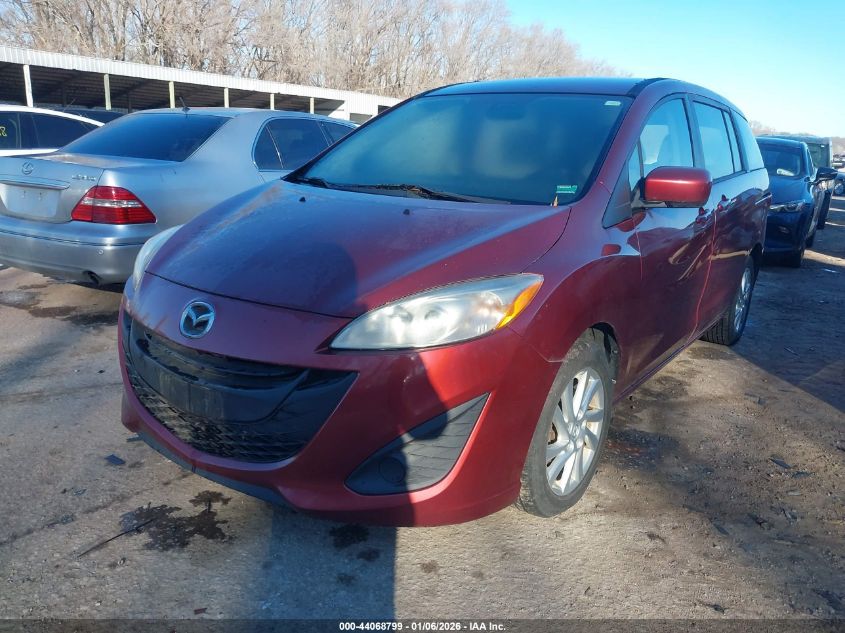 2012 MAZDA 5 | WAGON
