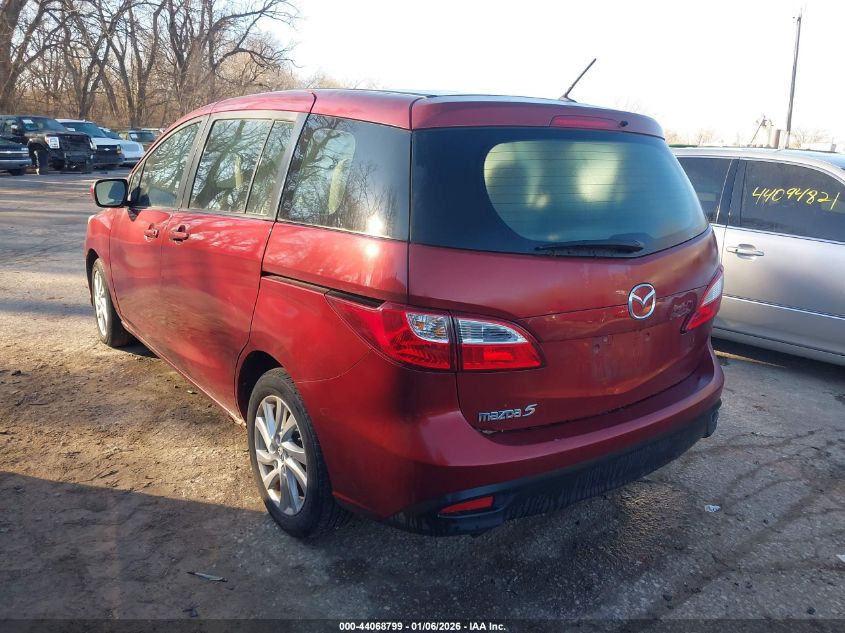 2012 MAZDA 5 | WAGON
