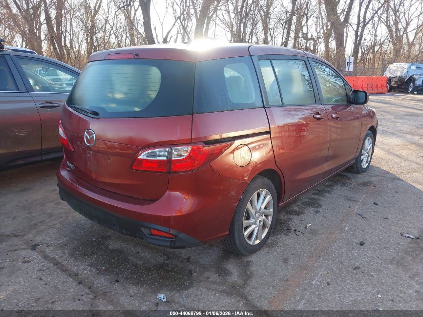 2012 MAZDA 5 | WAGON