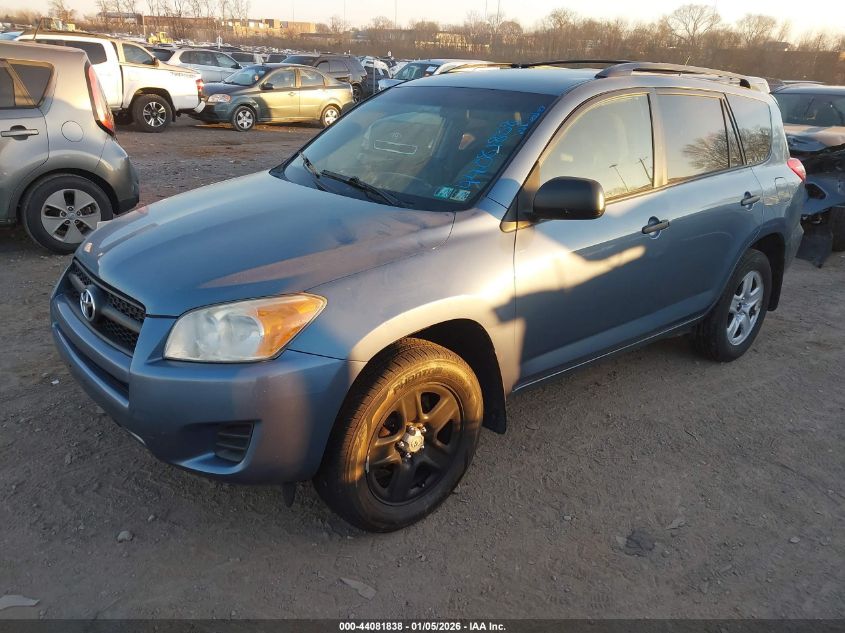 Buy Toyota Rav4 2010 2T3BF4DV3AW064776 from USA Auctions