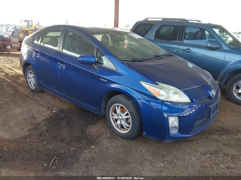 Buy Toyota Prius 2010 JTDKN3DU7A0171595 from USA Auctions