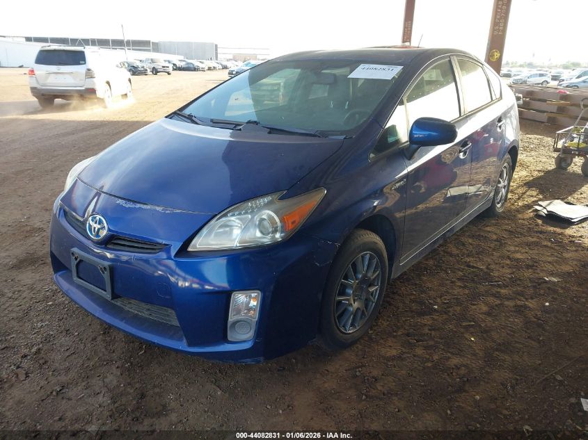 Buy Toyota Prius 2010 JTDKN3DU7A0171595 from USA Auctions