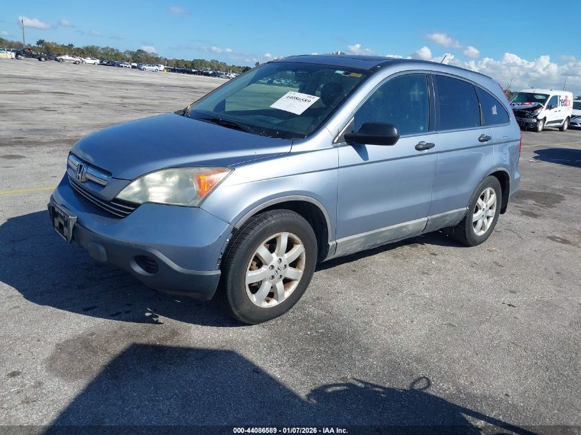 2008 HONDA CR-V | SPORT UTILITY VEHICLE