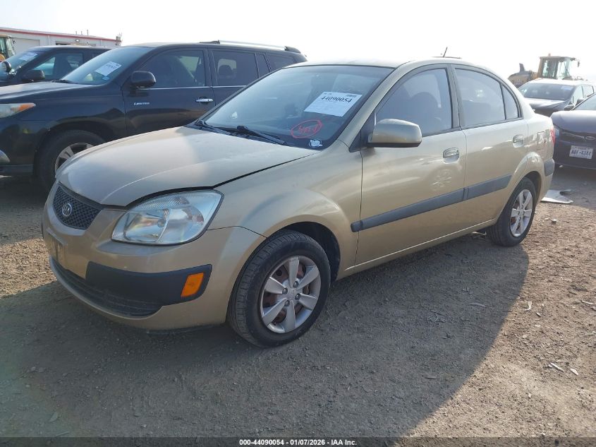 Buy Kia Rio 2009 KNADE223096456318 from USA Auctions