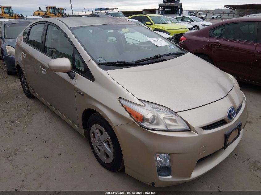 Buy Toyota Prius 2010 JTDKN3DU6A1006275 from USA Auctions