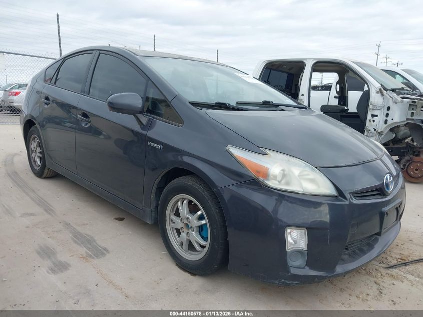 Buy Toyota Prius 2010 JTDKN3DUXA0162423 from USA Auctions