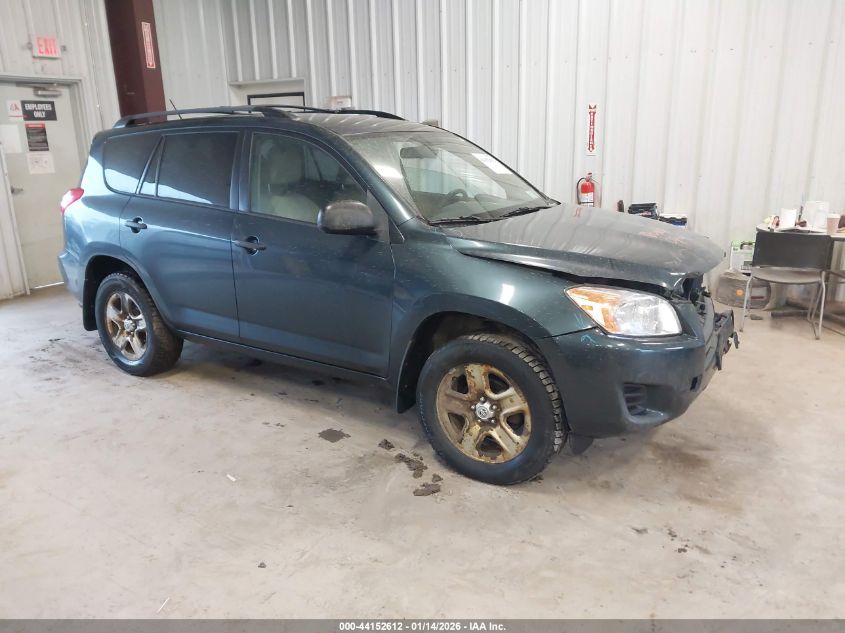 Buy Toyota Rav4 2011 2T3BF4DV1BW153411 from USA Auctions