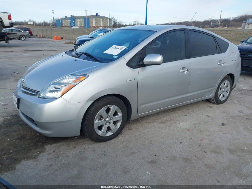 2007 TOYOTA PRIUS | SEDAN