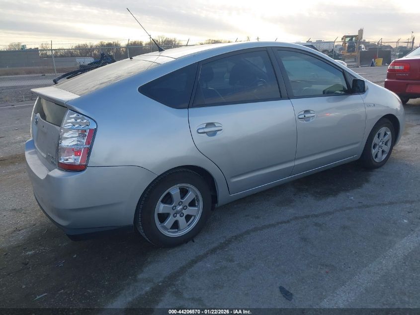 2007 TOYOTA PRIUS | SEDAN