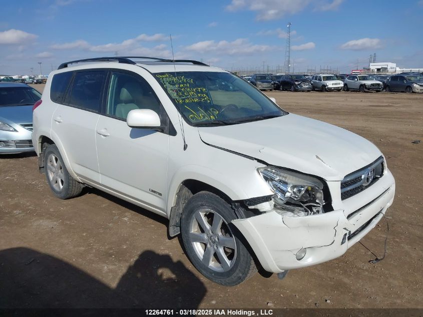 2008 TOYOTA RAV 4 | RAV4 LIMITED