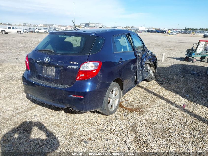 2013 TOYOTA MATRIX | WAGON