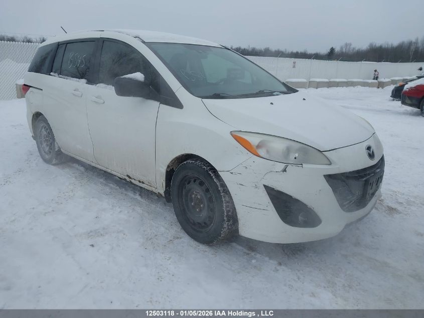 2012 MAZDA 5 WAGON | JM1CW2CL2C0108007
